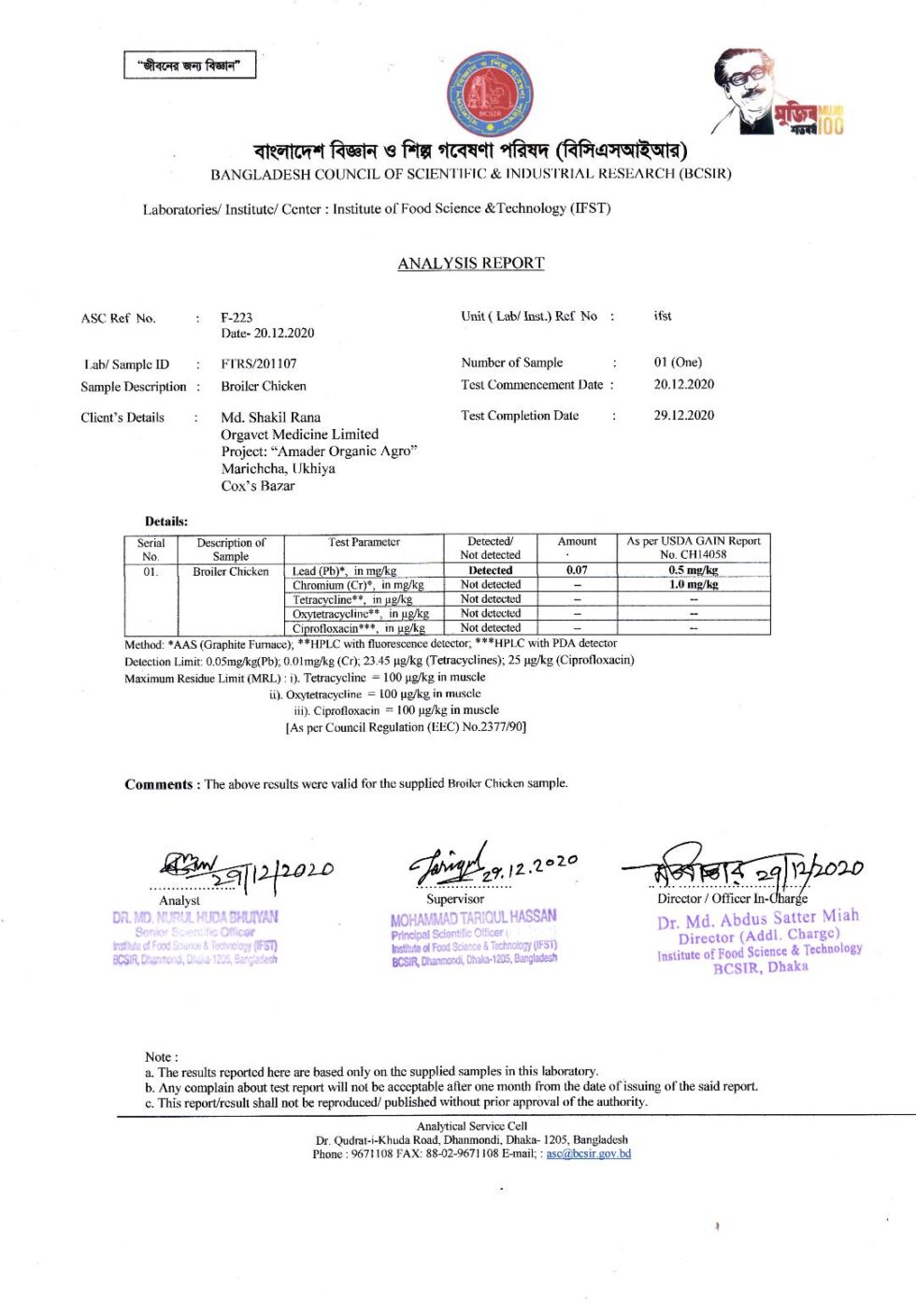 Lab Report - Orgavetmedicineltd